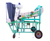 High Efficiency Wheat Cleaning Machine Movable Vibration Sieve Machine