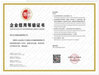 China Wuhan Yating Machinery Co., Ltd. certification
