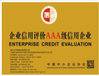 China Wuhan Yating Machinery Co., Ltd. certification